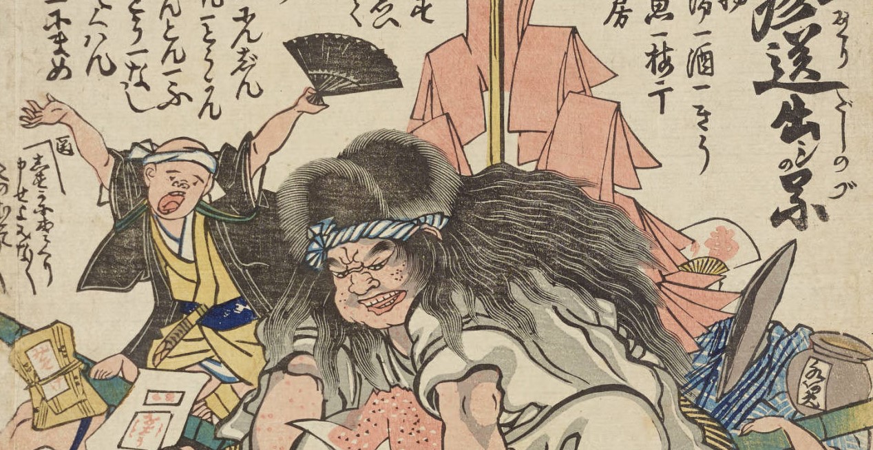 Drawn to health: Bodies and medicine in popular visual culture - UMN ...